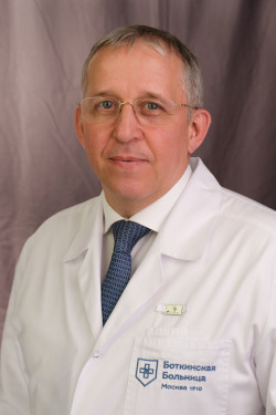 Botkin Hospital - About us