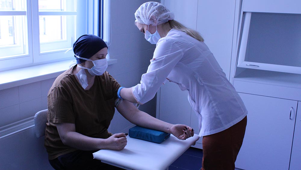 Botkin Hospital - Hematology Department